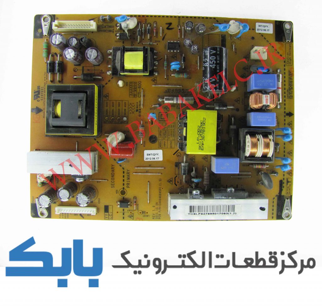 POWER LG 42LM3400 - الکترونیک بابک
