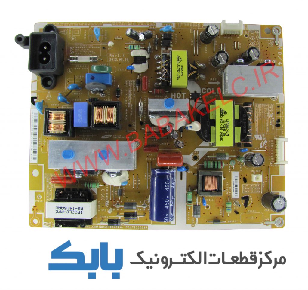 POWER SAMSUNG 40EH5560 - الکترونیک بابک