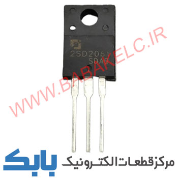 D2061 TO-220 - الکترونیک بابک